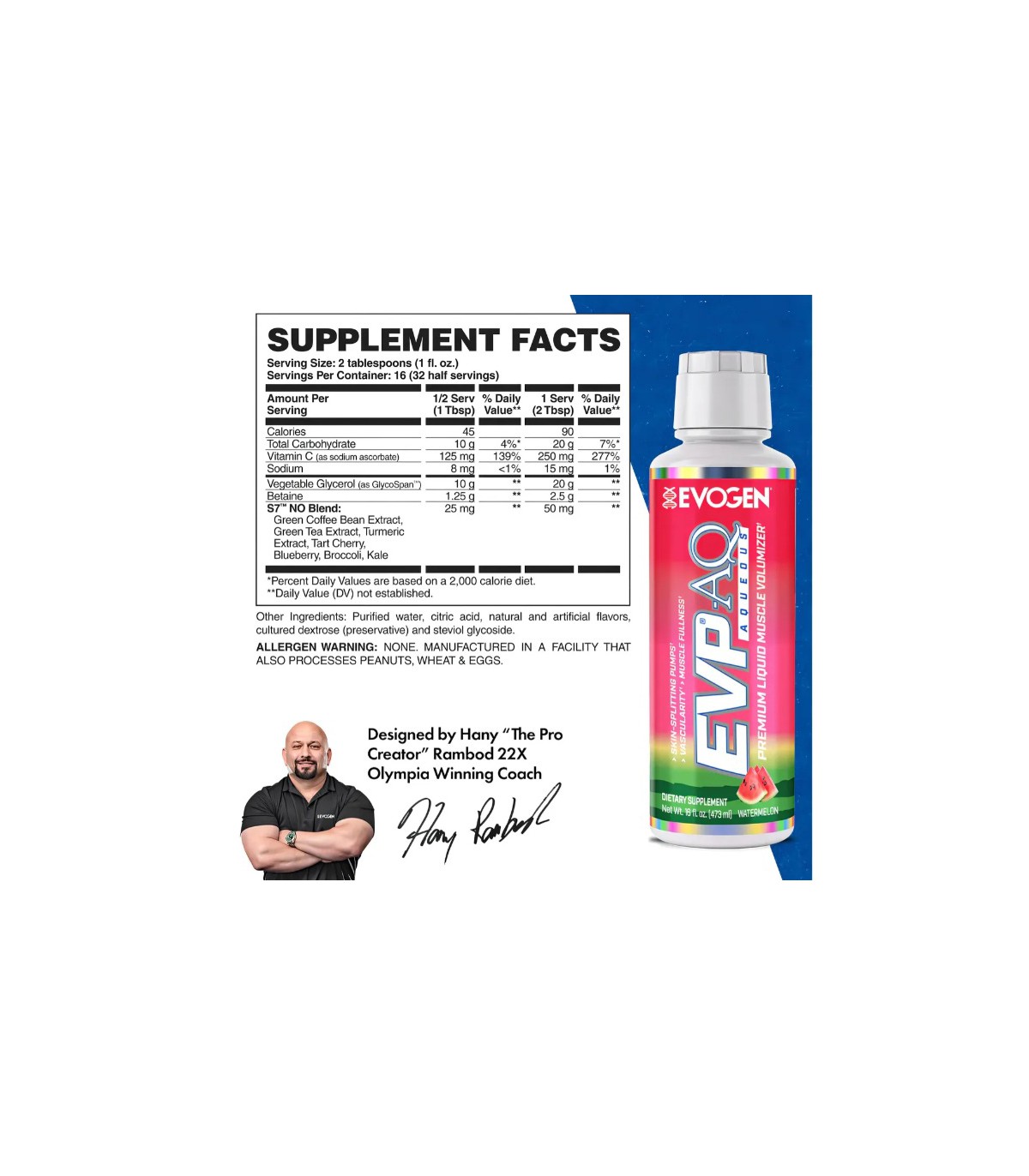 Evogen EVP AQ Liquid Glycerol