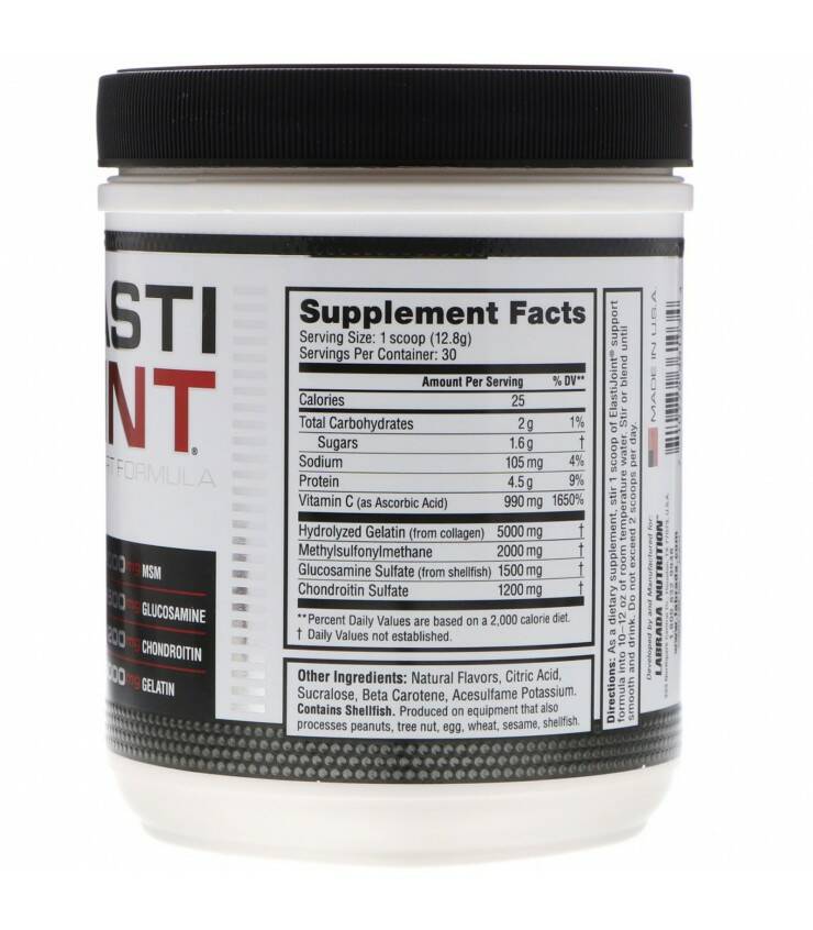Elasti Joint Powder 350 Kg. de Labrada Fitness